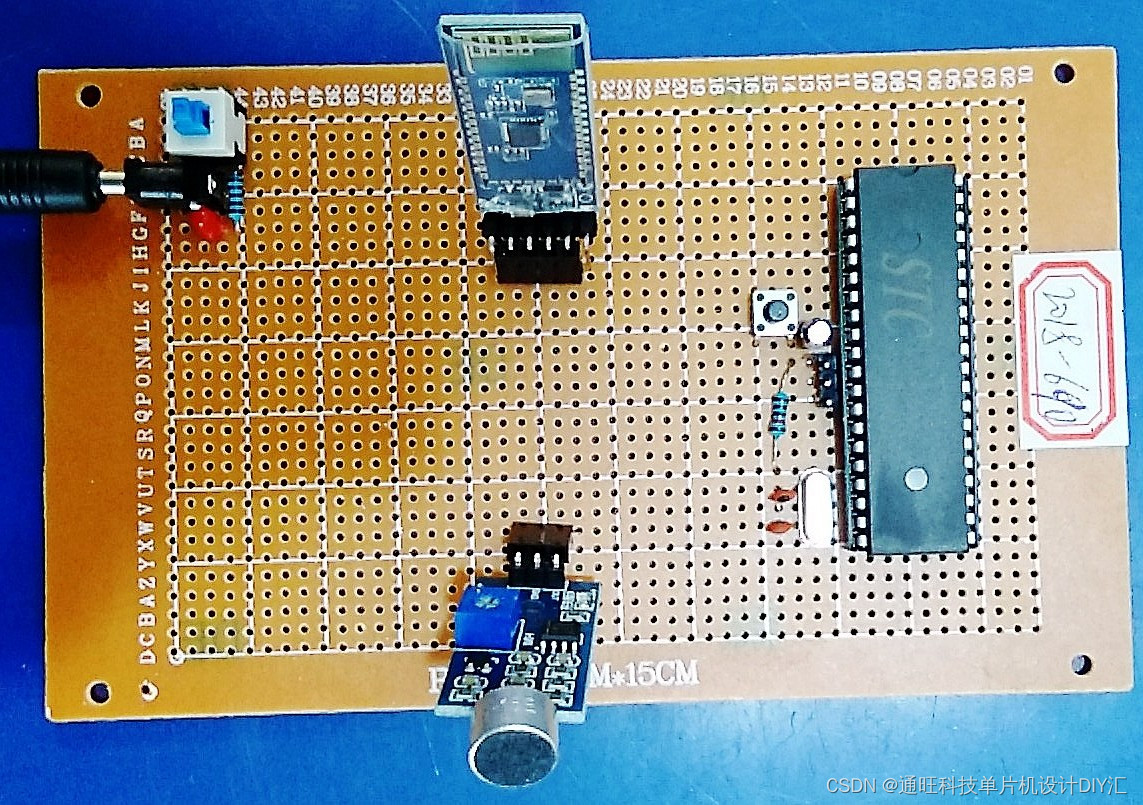 基于51单片机智能呼吸频率检测蓝牙上传系统设计DIY定制18-690-CSDN博客