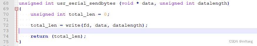 Linux环境下使用interrupt方式操作UART_linux串口中断接收数据-CSDN博客