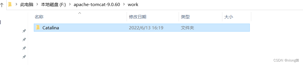 Tomcat目录详解及session持久化_springboot内嵌tomcat的session.ser文件在哪-CSDN博客
