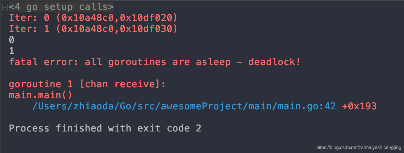 golang 面试题（十二）chan缓存池_golang chan-CSDN博客