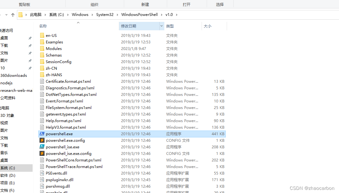 vue yarn npm_如何看项目yarn的版本-CSDN博客