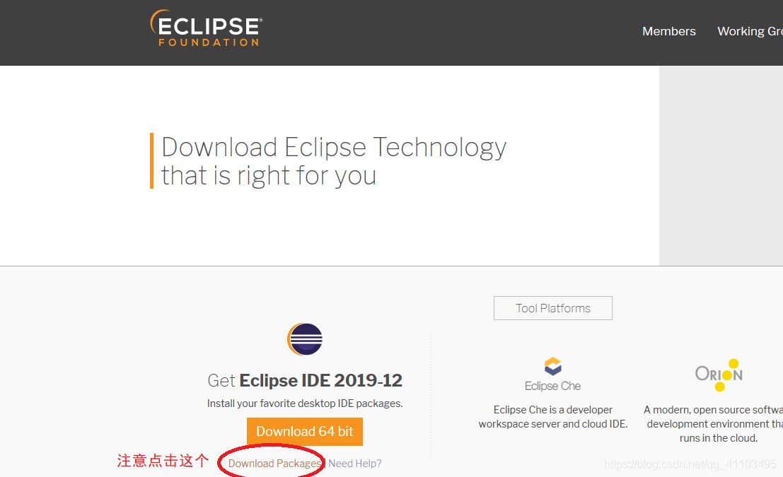 JAVA——eclipes的下载步骤_eclipes下载-CSDN博客