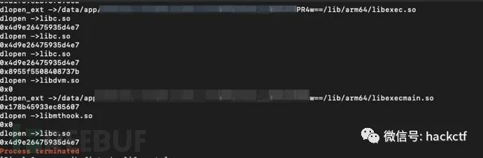 实战|记一次APP多限制绕过_frida hook dlopen-CSDN博客