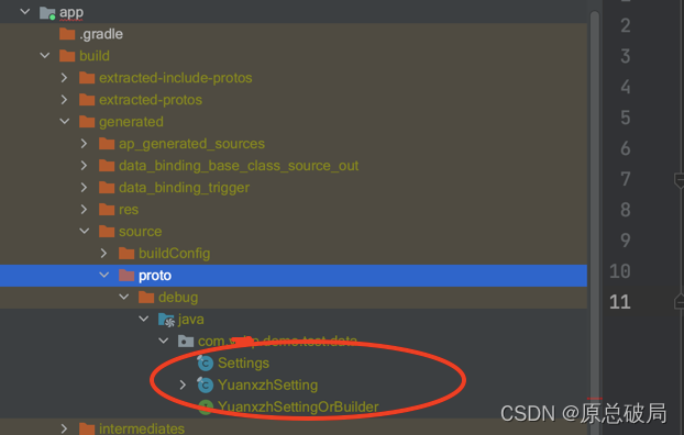 Proto DataStore-----JAVA_datastore proto java-CSDN博客