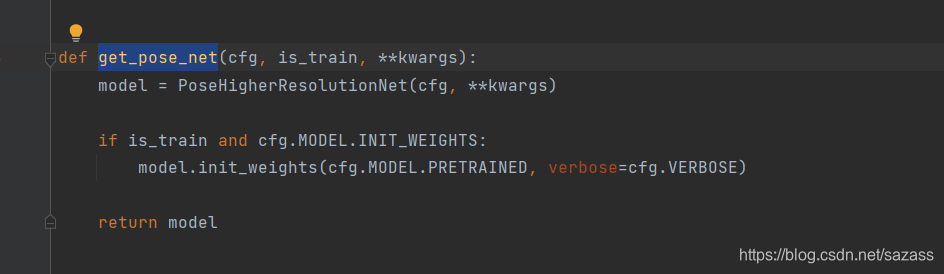 【HigherHRNet】 HigherHRNet 详解之 HigherHRNet的整体框架与流程-CSDN博客