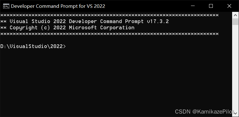 如何使用VS2022中的开发人员命令提示符 查看类内结构_vs的命令提示符在哪-CSDN博客