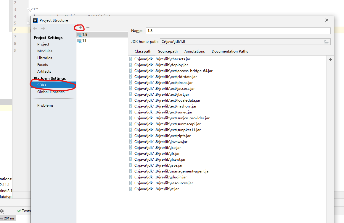 idea的必要设置jdk，maven，git_idea提示我下git是必须下吗-CSDN博客