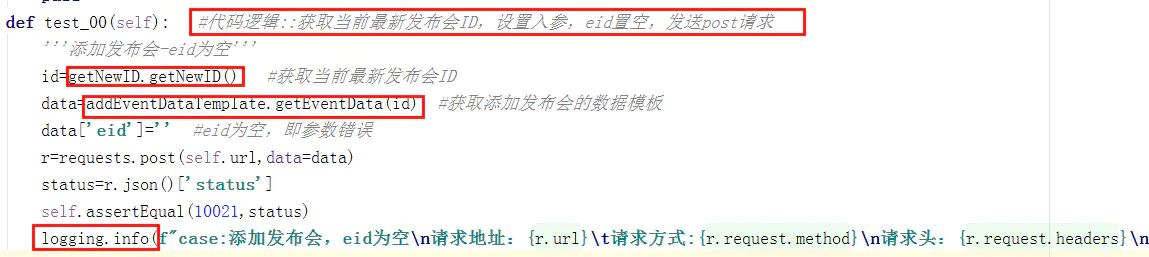Python+requests实现接口自动化测试（超详细的）_python接口自动化-CSDN博客
