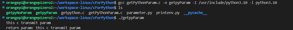 c调用python , 有参无参_c语言调用python-CSDN博客