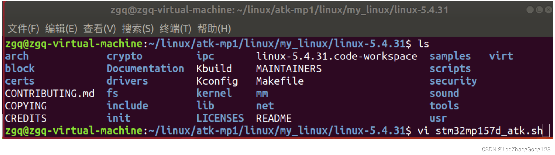Linux第50步移植st公司的linux内核第2步编译st公司的linux源码和修改网络驱动st Arm Linux 板 Csdn博客