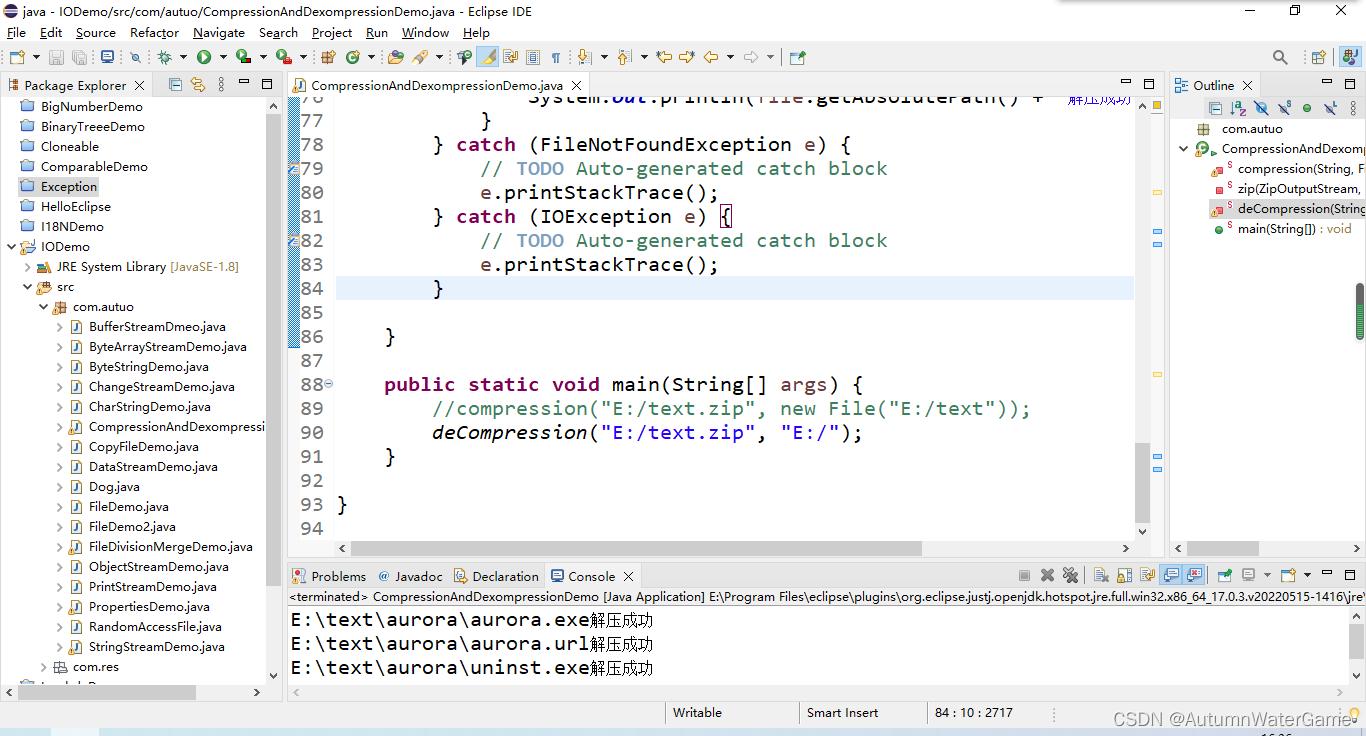 java压缩文件和解压文件_java压缩文件夹和解压-CSDN博客