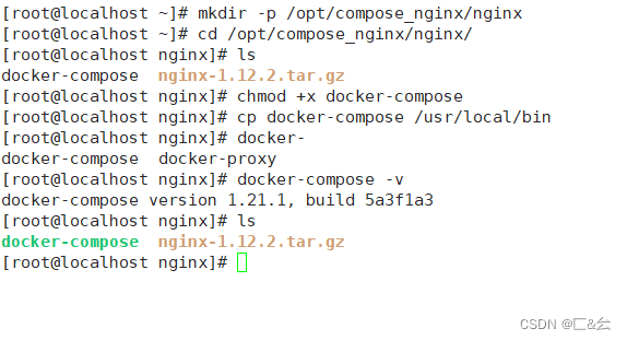 docker compose的用法_怎么使用dockercompose-CSDN博客