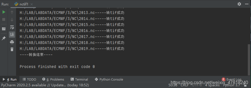 使用Python语言将.nc格式影像转换成TIF格式，.nc文件涉及到多个参数变量、12个月均的数据（多图层提取））_《使用python语言将.nc格式影像转换成tif格式,.nc文件涉及到 ...