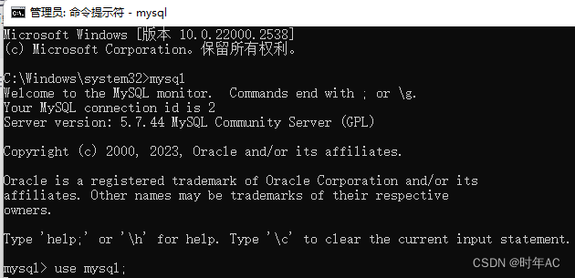 MYSQL-【忘记密码】-【ERROR 1054 (42S22): Unknown column ‘password‘ in ‘field list‘】_error 1054 (42s22 ...