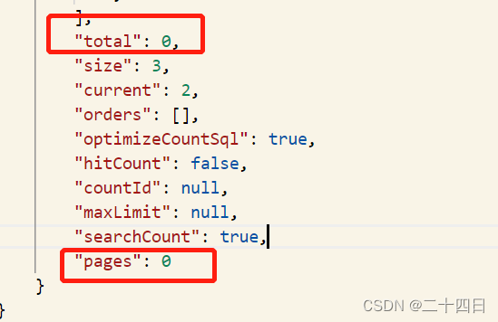 【图文详解】Mybatis-plus使用IPage分页不生效-CSDN博客