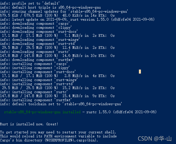window运行rustup-init.exe下载rust很慢_rustup-init下载慢-CSDN博客