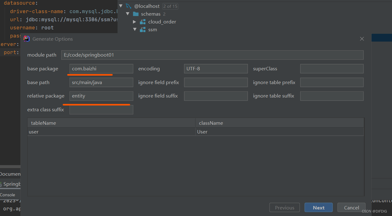 Dockerfile创建一个简易springboot的项目_dockfile构建springboot运行模版-CSDN博客