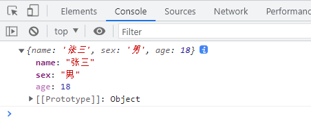 vue2的数据代理及Object.defineProperty方法_vue2 data object-CSDN博客