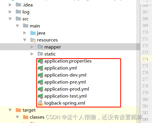 Mybatis:the Error Occurred While Setting Parameters;foreach语句不生效 Csdn博客