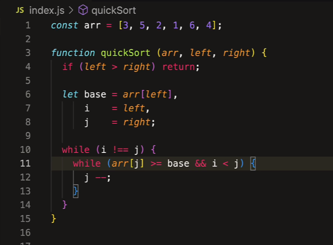 前端学习笔记202305学习笔记第二十八天 数组结构之快速排序3 Csdn博客