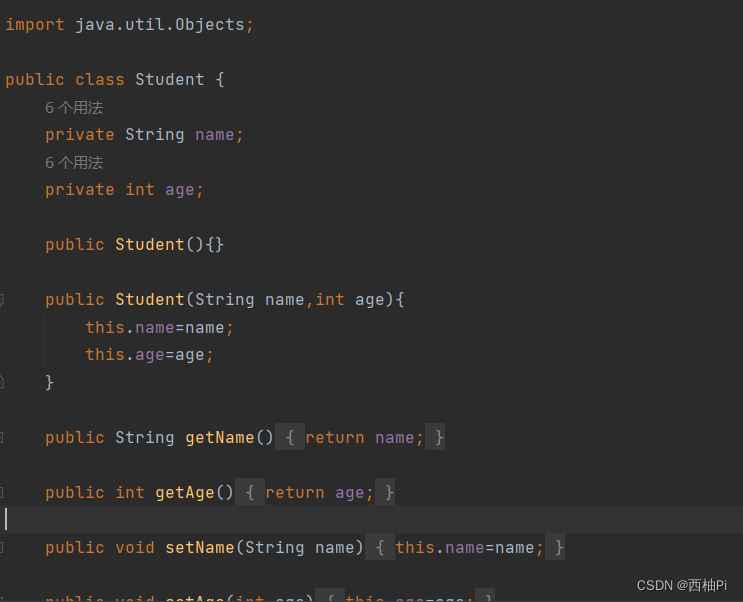 Object类中的方法-CSDN博客