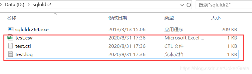 sqluldr2在Windows中的使用_windows下sqlldr命令需要安装什么-CSDN博客