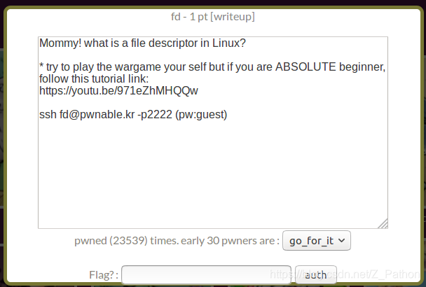 乱七八糟的pwn入门（二）——1.fd_fd pwn-CSDN博客