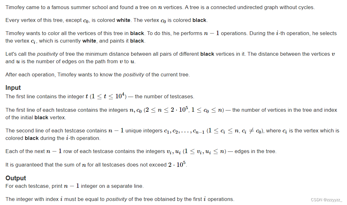 F. Timofey and Black-White Tree-CSDN博客