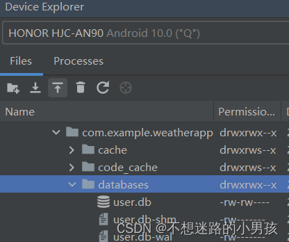 Andoird使用Room实现持久化及使用Room进行增删查改_android room修改数据的状态-CSDN博客