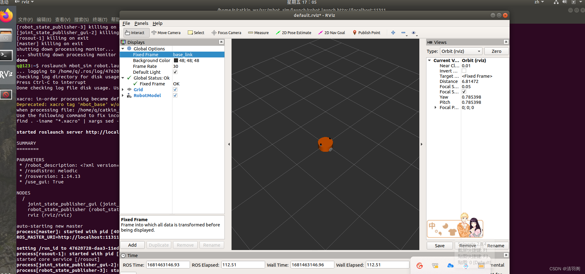ROS教程（1）_ros1功能包使用-CSDN博客