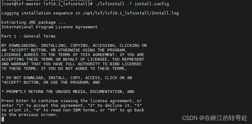 LSF集群管理系统的安装部署教程-CSDN博客