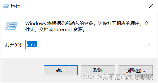 网络编程之ip地址_网络编程ip地址-CSDN博客