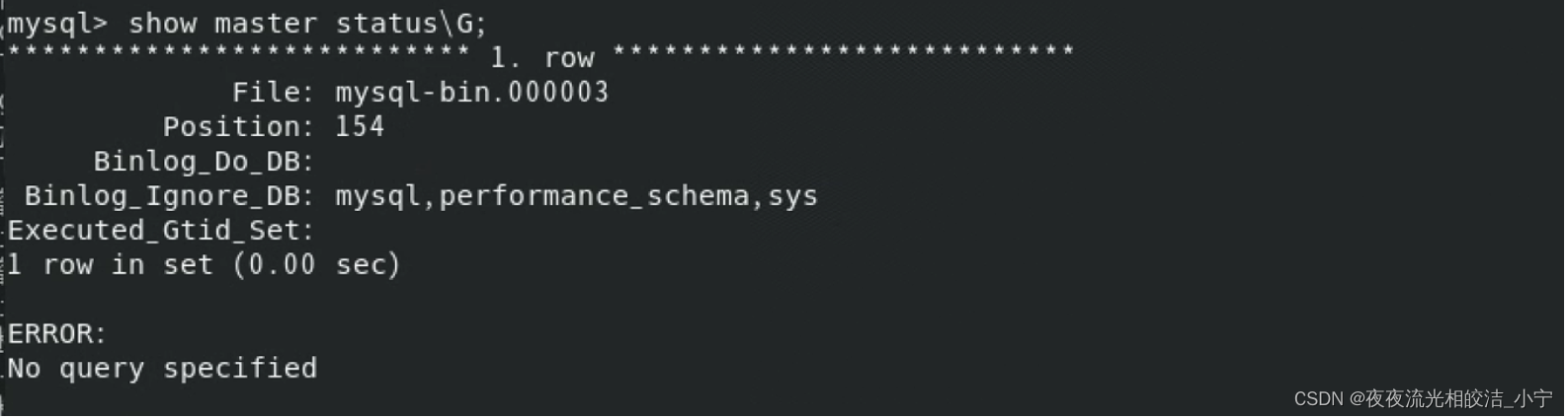 MYSQL二主二从集群部署_mysql2主2从-CSDN博客
