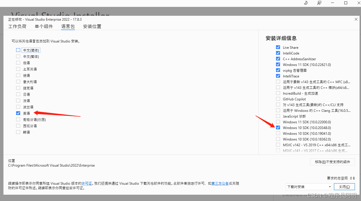 Spring Boot3通过GraalVM生成exe执行文件_graalvm exe-CSDN博客