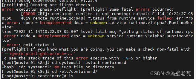 Kubeadm 安装 k8s kubelet status failed_error execution phase preflight: [preflight] some -CSDN博客