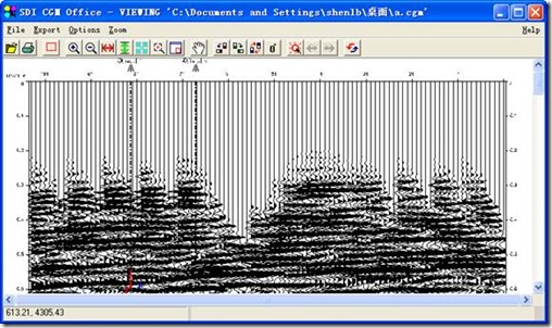 SeismicPro地震剖面显示程序-CSDN博客