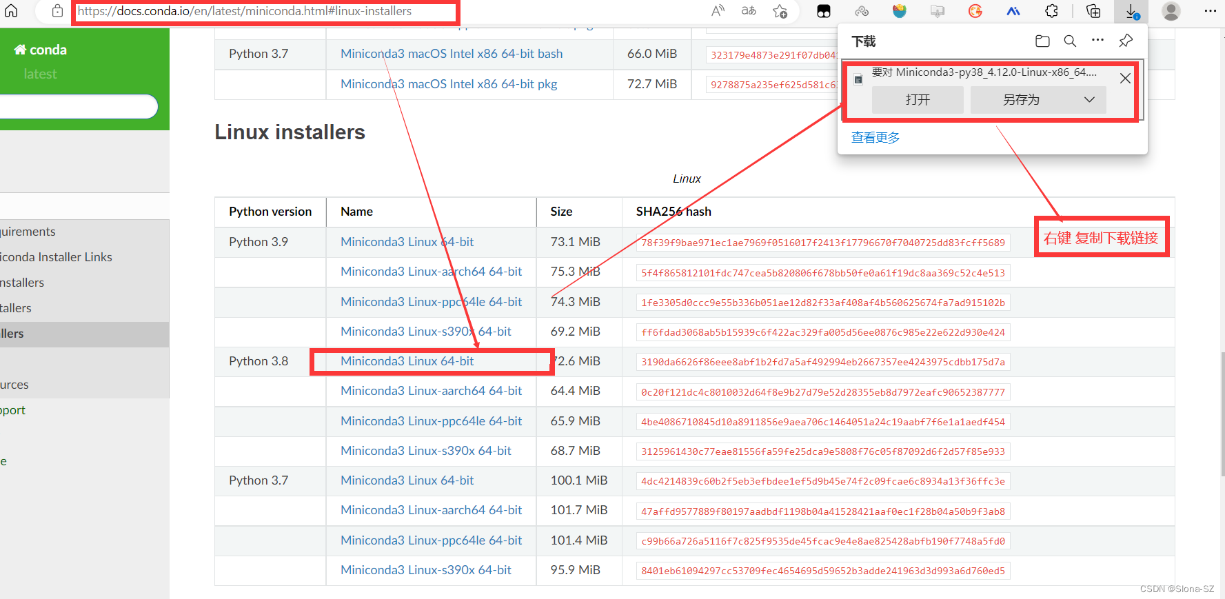 mmdetection3d 安装验证 （Linux+cuda11.1 ）_mmdetection3d示例验证-CSDN博客