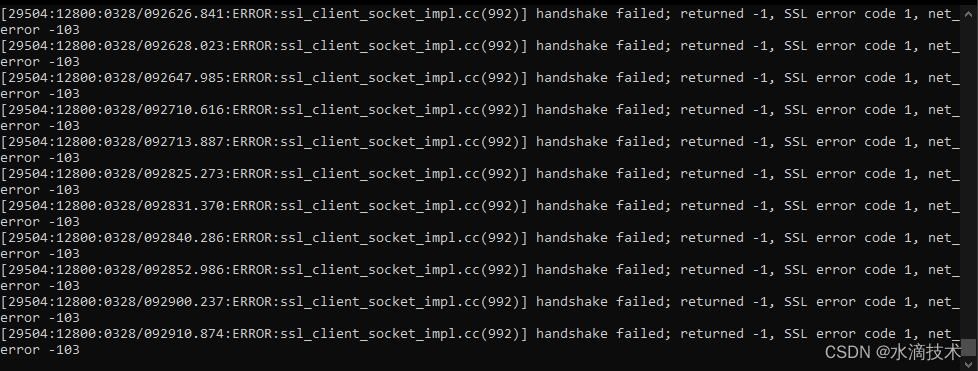 14. 成功解决：ssl_client_socket_impl.cc(992) handshake failed；returned -1,SSL error code 1,net_error ...