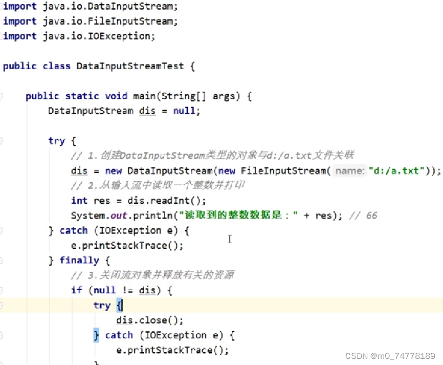 模拟聊天：IO流与转换流实战-CSDN博客