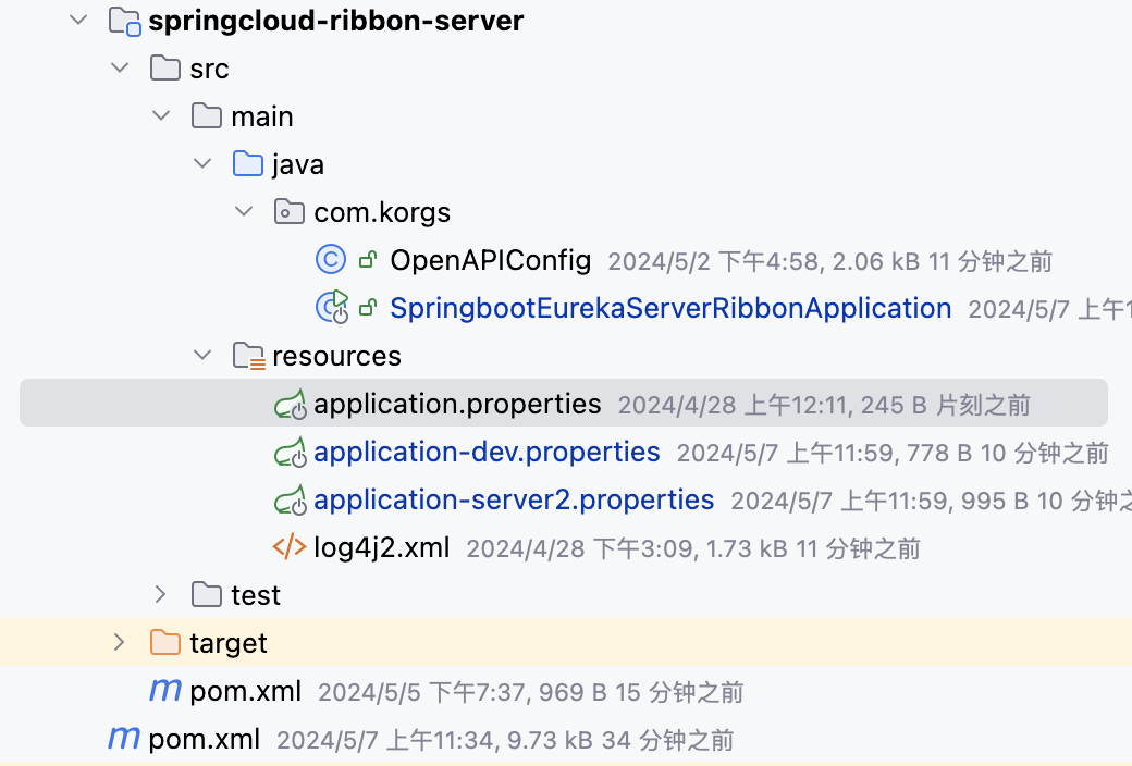 Springboot集成Netflix-ribbon、Enreka实现负载均衡-12_netflix ribbon-CSDN博客