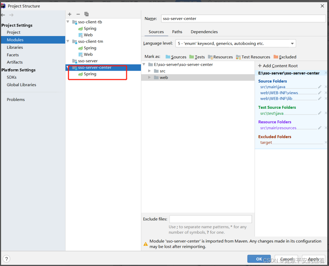 解决idea中部署springmvc 项目到tomcat下_导入spring mvc + mybatis + jsp + jquery如何部署到tomact-CSDN博客