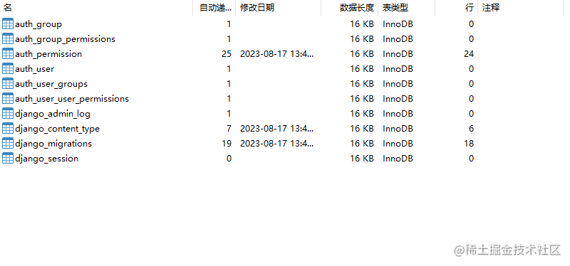 django4版本提示 django.db.utils.NotSupportedError: MySQL 8 or later is required (found 5.7.26)-CSDN博客