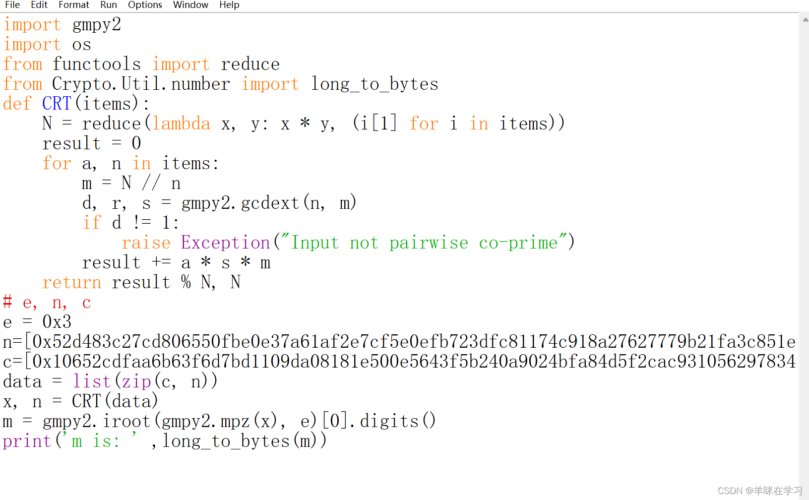 buuctf~rsa_buuctf rsa-CSDN博客