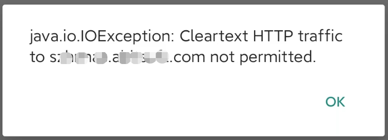 【Delphi】Android 开发HTTP请求出错解决方案_安卓开发 发不出去请求-CSDN博客