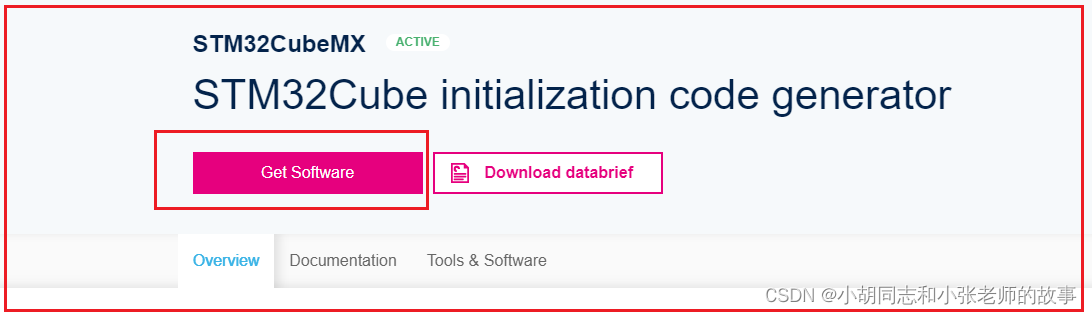 STM32CubeMX下载与使用指南-CSDN博客