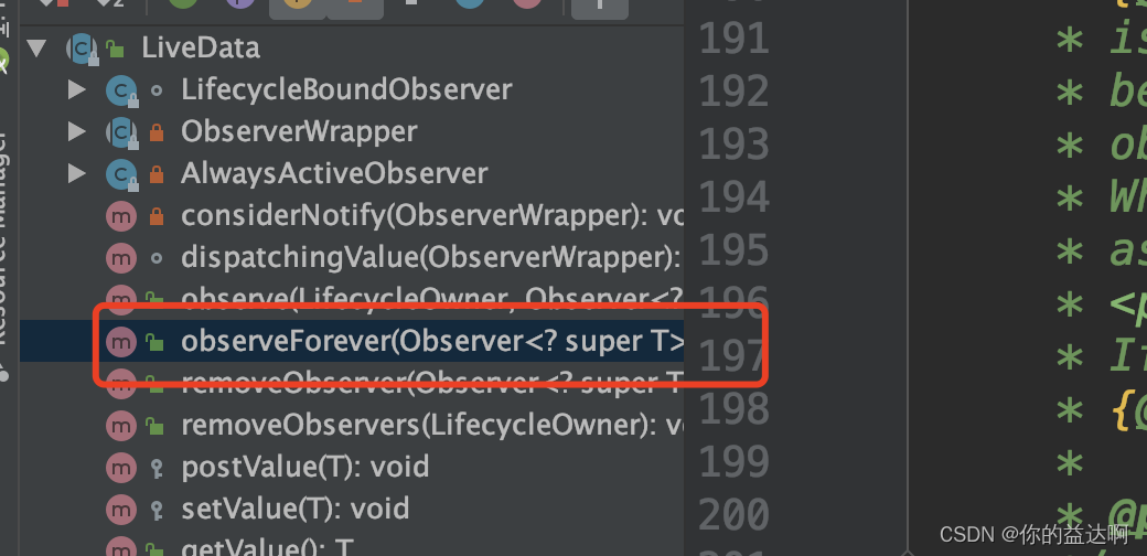 LiveData工作原理分析_livedata原理-CSDN博客