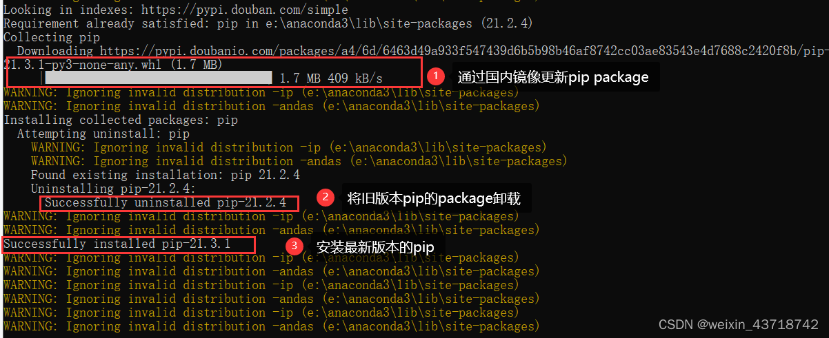 升级pip操作：WARNING: You are using pip version ； however,.. is available.You should consider ...