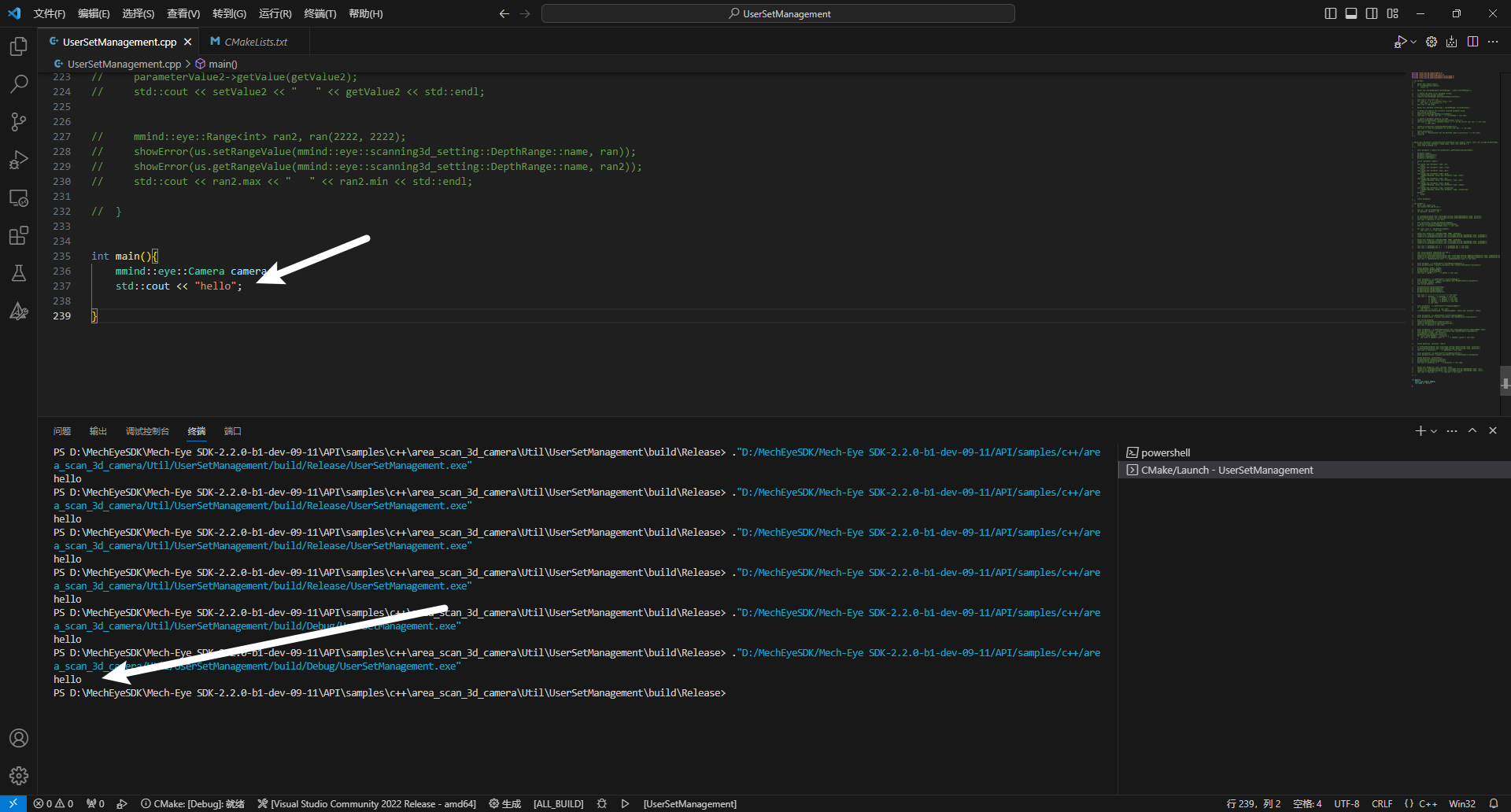 【C++】Windows端VS code中运行CMake工程（手把手教学）_windows vscode cmake-CSDN博客