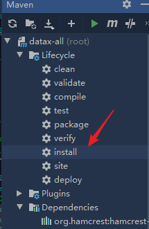在IDEA用java运行DataX_datax 导入idea错误-CSDN博客