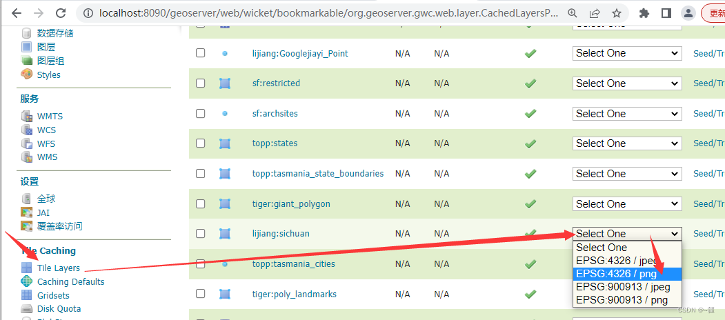vue+openlayer加载wmts_vue openlayers加载wmts-CSDN博客